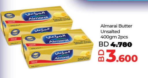 ALMARAI in Bahrain Pride Bahrain | D4D Online