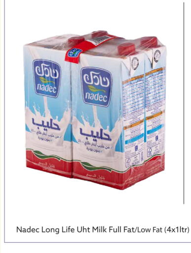 NADEC Long Life / UHT Milk in Midway Supermarket Bahrain | D4D Online