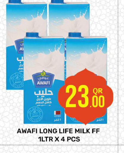 Long Life / UHT Milk in Dana Hypermarket Qatar - Doha | D4D Online