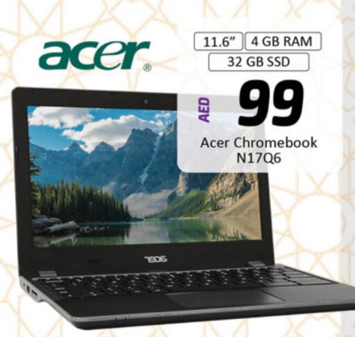 ACER Laptop in Ansar Gallery UAE - Dubai | D4D Online