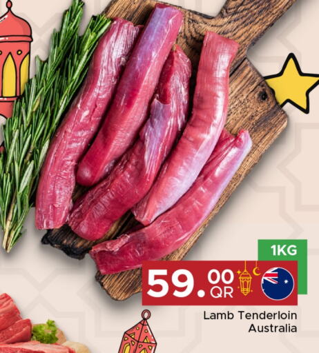 Mutton / Lamb in Family Food Centre Qatar - Doha | D4D Online