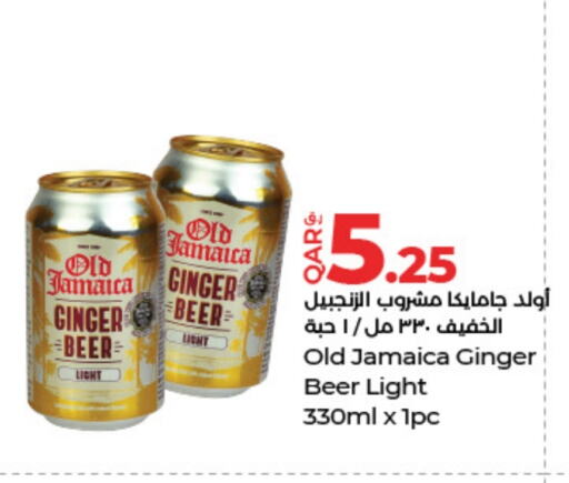 Malt Beverages offers in Qatar - Doha