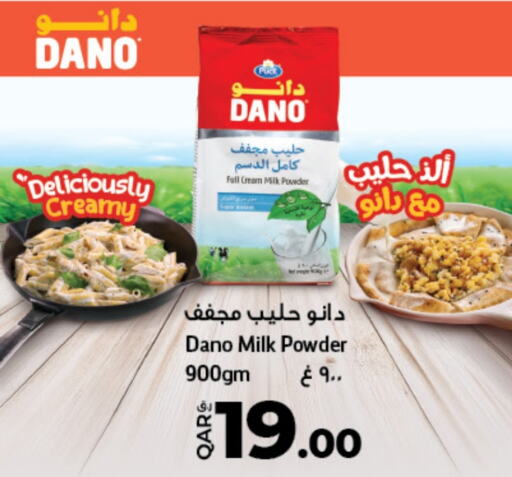 Milk Powder in Food Palace Hypermarket Qatar - Al Khor | D4D Online