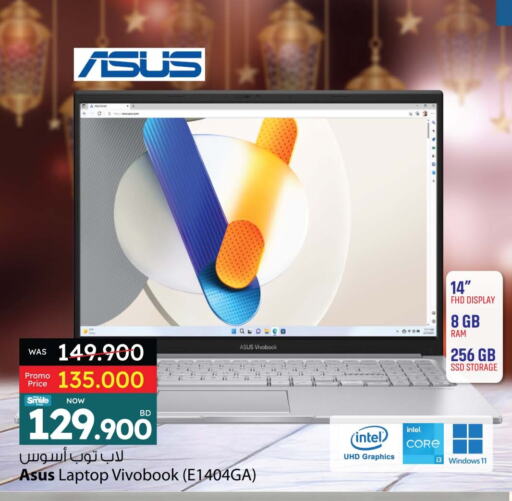 ASUS Laptop in Ansar Gallery Bahrain | D4D Online
