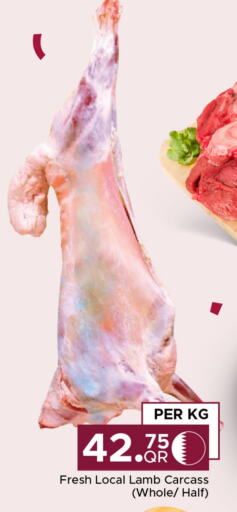 Mutton / Lamb in Family Food Centre Qatar - Doha | D4D Online