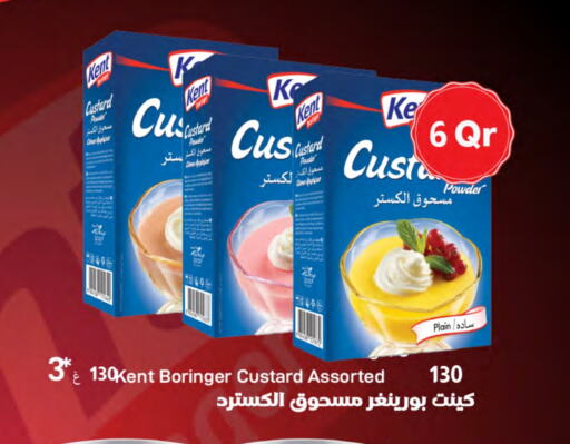 Custard Powder in Safari Hypermarket Qatar - Al Khor | D4D Online