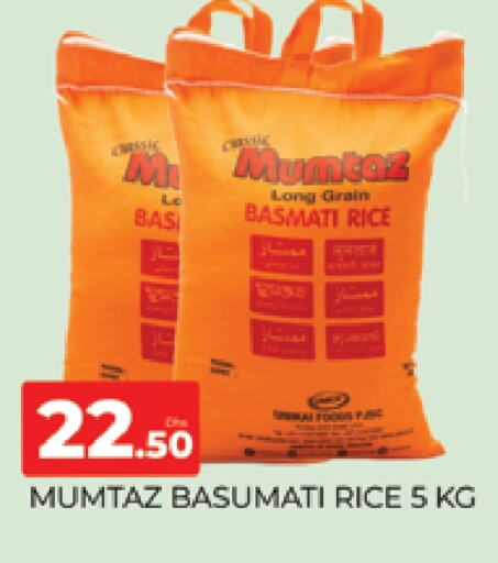 mumtaz Basmati / Biryani Rice in AL MADINA (Dubai) UAE - Dubai | D4D Online