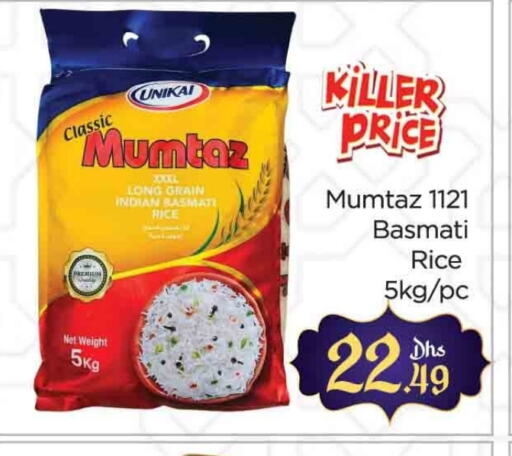 mumtaz Basmati / Biryani Rice in AL MADINA (Dubai) UAE - Dubai | D4D Online