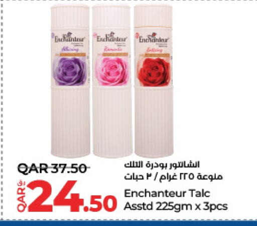 Enchanteur Talcum Powder in Dana Hypermarket Qatar - Doha | D4D Online