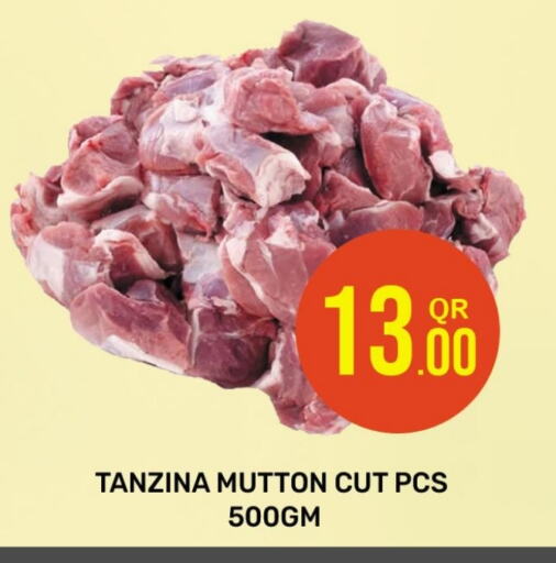 Mutton / Lamb in Ansar Gallery Qatar - Doha | D4D Online