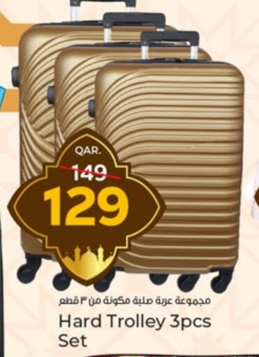 Trolley in Family Food Centre Qatar - Doha | D4D Online