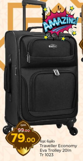 Trolley in Paris Hypermarket Qatar - Doha | D4D Online