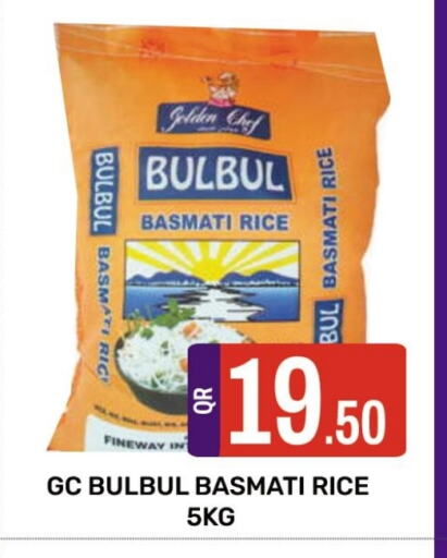 Basmati / Biryani Rice in Paris Hypermarket Qatar - Doha | D4D Online