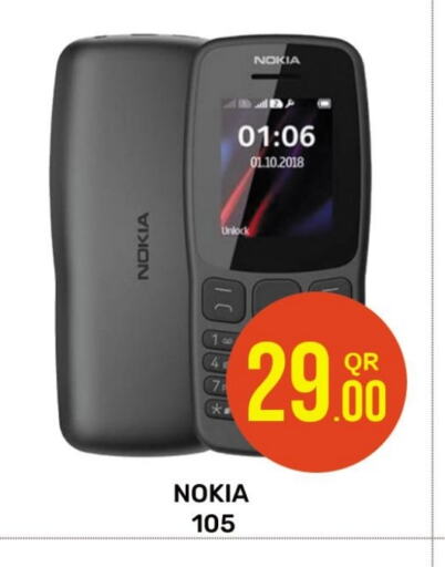 NOKIA in Great Hypermarket Qatar - Doha | D4D Online