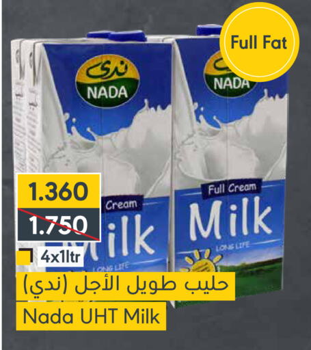 Long Life / UHT Milk in Al Helli Bahrain | D4D Online