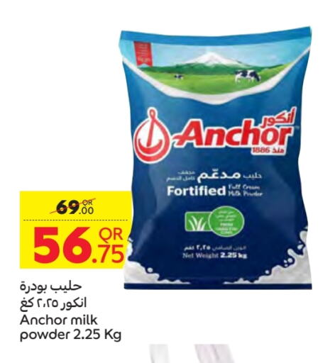 ANCHOR Milk Powder in Carrefour Qatar - Doha | D4D Online