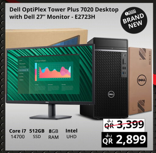 DELL Desktop in Prestige Computers Qatar - Doha | D4D Online