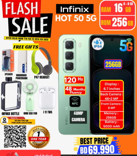 INFINIX in Arafa Phones Bahrain | D4D Online