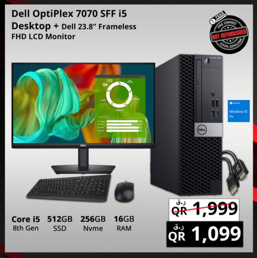 DELL Desktop in Prestige Computers Qatar - Doha | D4D Online