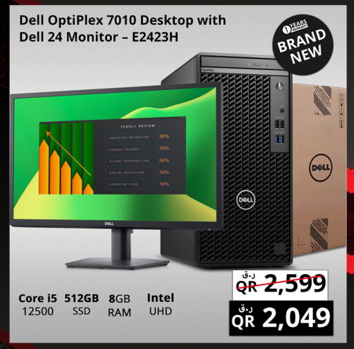DELL Desktop in Prestige Computers Qatar - Doha | D4D Online