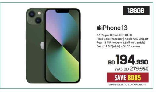 APPLE iPhone 12 in Sharaf DG Bahrain | D4D Online