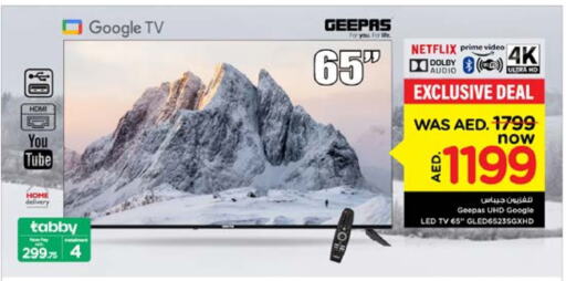 GEEPAS Smart TV in Mark & Save Value Retail UAE - Sharjah / Ajman | D4D ...