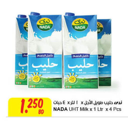 NADA Long Life / UHT Milk in NESTO Bahrain | D4D Online