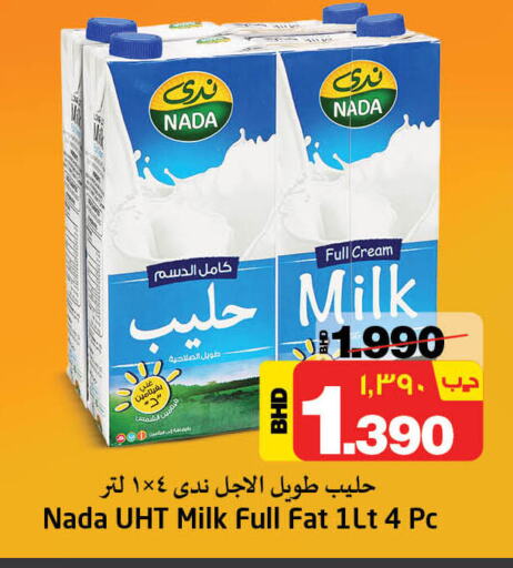 NADA Long Life / UHT Milk in NESTO Bahrain | D4D Online