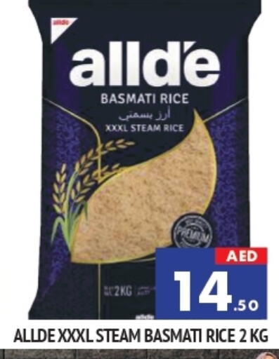 Basmati / Biryani Rice in AL MADINA UAE - Sharjah / Ajman | D4D Online