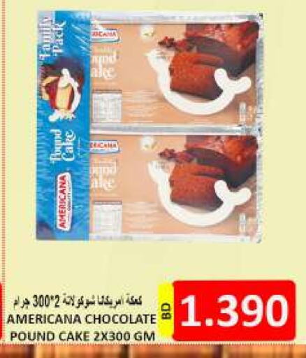Cakes & Pastry offers in Bahrain