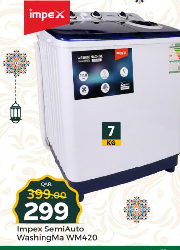 IMPEX Washing Machine in Paris Hypermarket Qatar - Doha | D4D Online