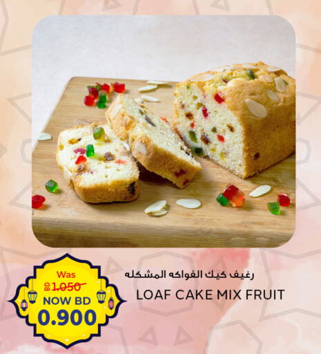Cakes & Pastry offers in Bahrain