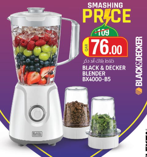 BLACK+DECKER Mixer / Grinder in SPAR Qatar - Doha | D4D Online