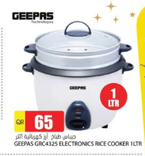 Rice Cooker in Family Food Centre Qatar - Doha | D4D Online