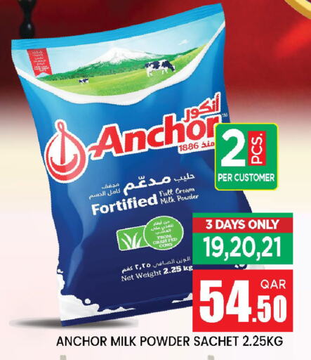 ANCHOR Milk Powder in Rawabi Hypermarket Qatar - Doha | D4D Online