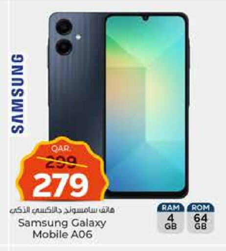 Mobiles offers in Qatar - Doha