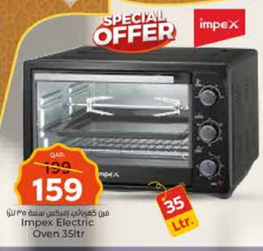 IMPEX Microwave Oven in Marza Hypermarket Qatar - Doha | D4D Online