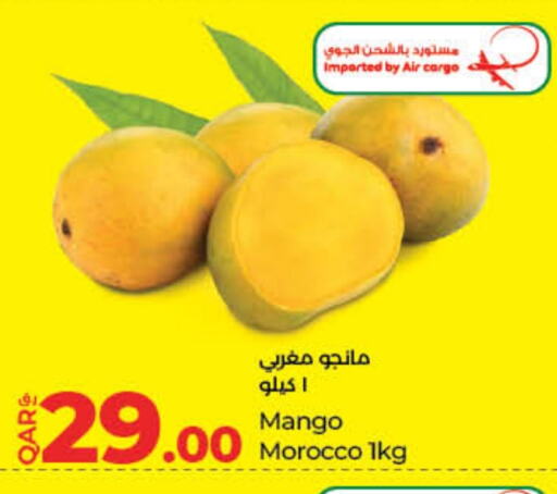 Mango Mangoes in LuLu Hypermarket Qatar - Doha | D4D Online