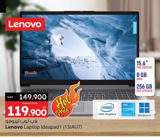LENOVO Laptop in Sharaf DG Bahrain | D4D Online