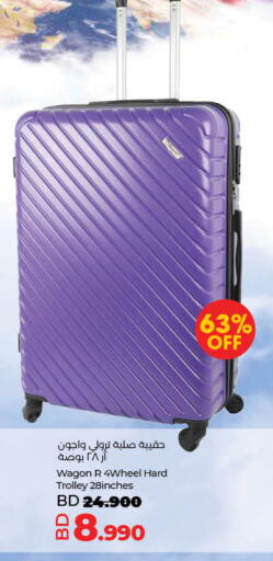 Trolley in LuLu Hypermarket Bahrain | D4D Online