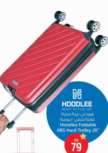 Trolley in City Hypermarket Qatar - Doha | D4D Online