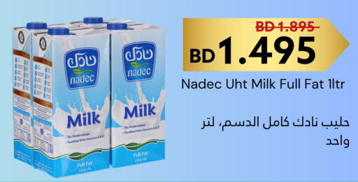 NADEC Long Life / UHT Milk in Bahrain Pride Bahrain | D4D Online