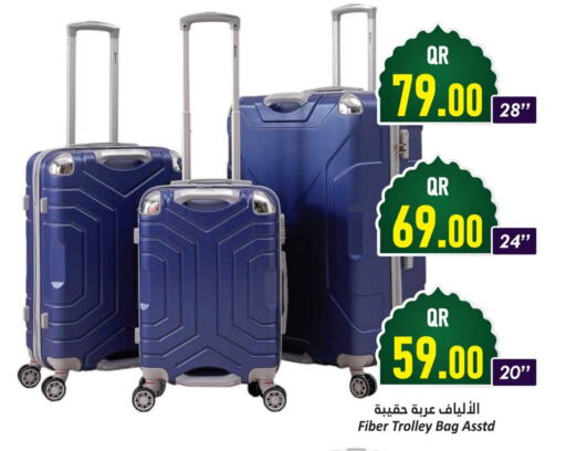 Trolley in SPAR Qatar - Doha | D4D Online