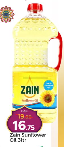 ZAIN Sunflower Oil in Paris Hypermarket Qatar - Doha | D4D Online