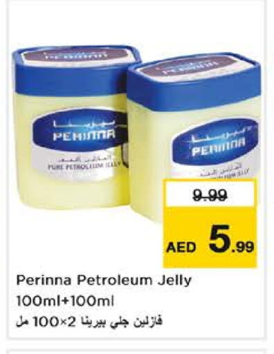PERINNA Petroleum Jelly in Nesto Hypermarket UAE - Dubai | D4D Online