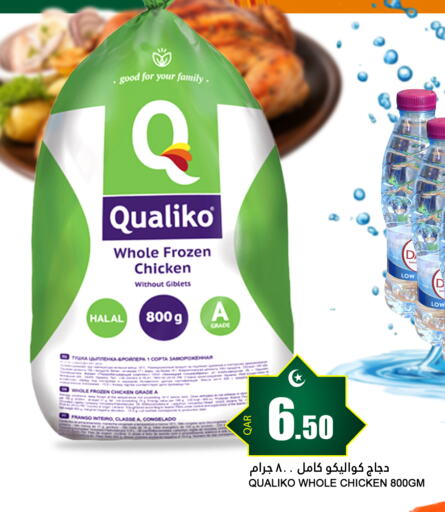 QUALIKO Frozen Whole Chicken in Monoprix Qatar - Doha | D4D Online