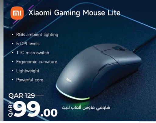 MI Keyboard / Mouse in Safari Hypermarket Qatar - Doha | D4D Online
