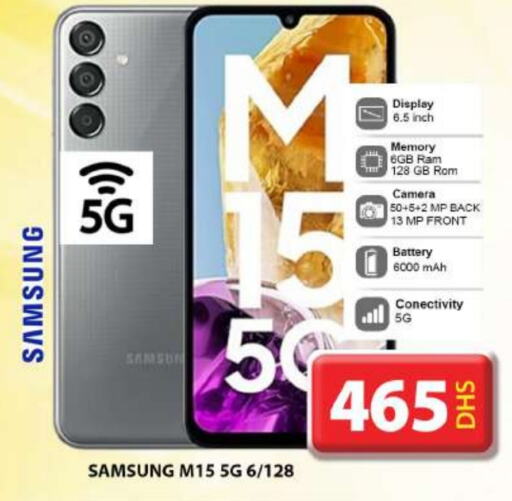 Mobiles offers in UAE - Dubai