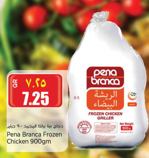 PENA BRANCA Frozen Whole Chicken in Retail Mart Qatar - Doha | D4D Online