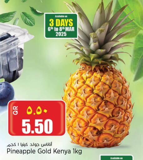 Apples in Ansar Gallery Qatar - Doha | D4D Online